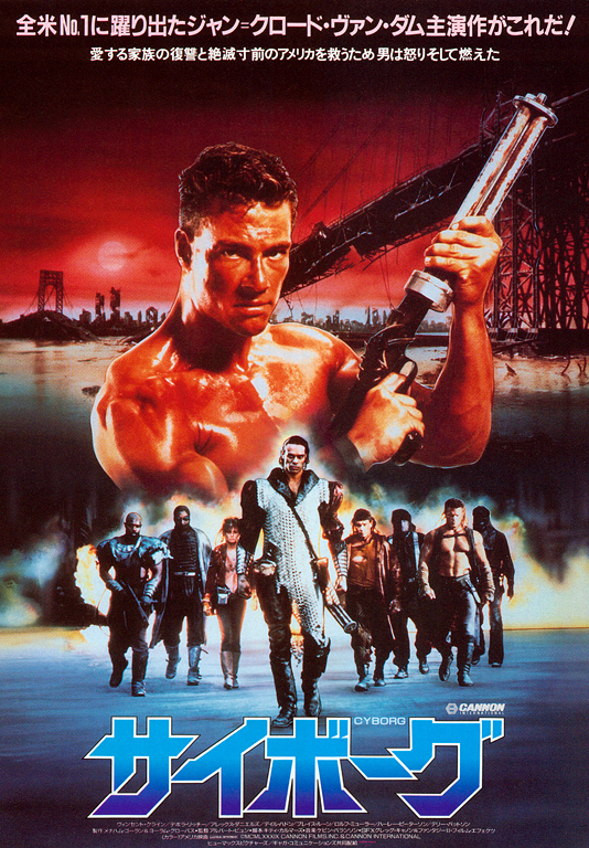 Cyborg (1989) – B&S About Movies