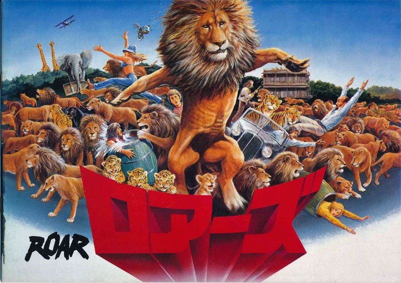Roar (1981) – B&S About Movies