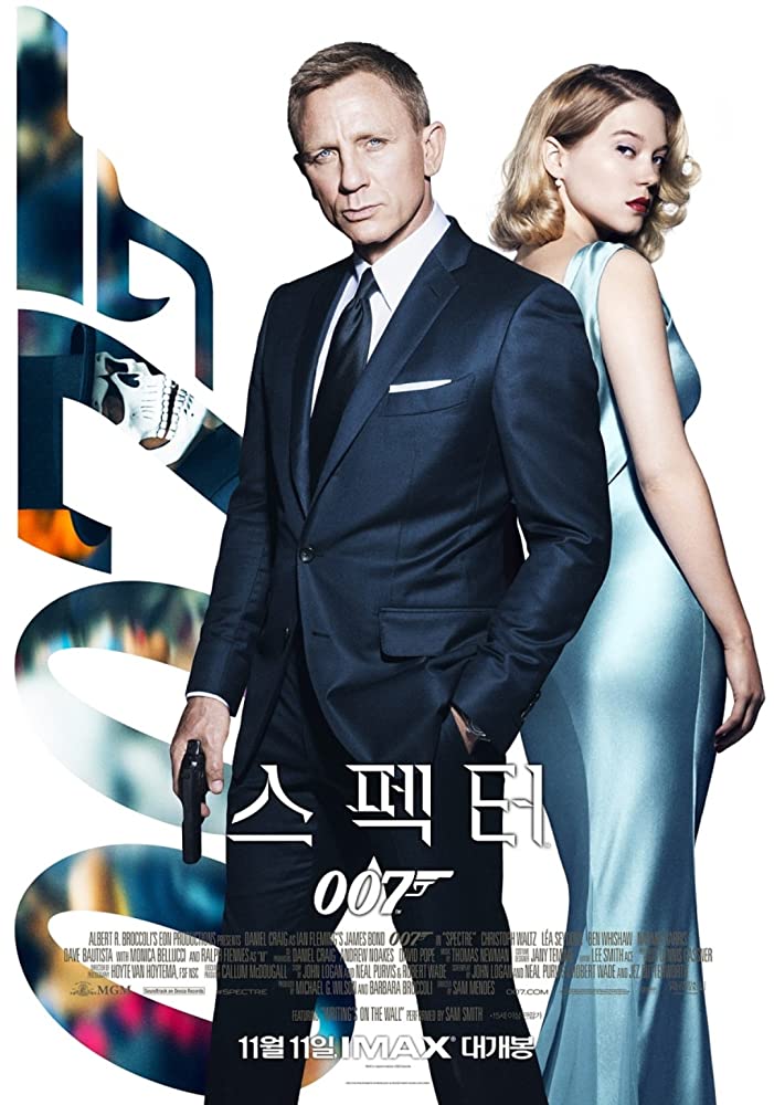 Spectre (2015) – B&S About Movies