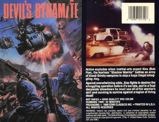 Mill Creek Sci-Fi Invasion: Robo Vampire (1988) – B&S About Movies