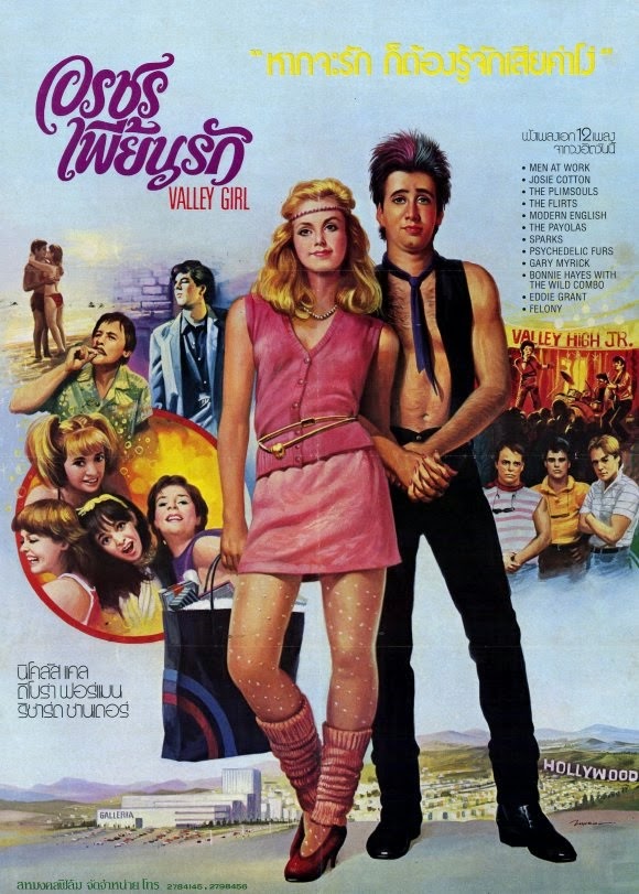 Valley Girl (1983) – B&S About Movies