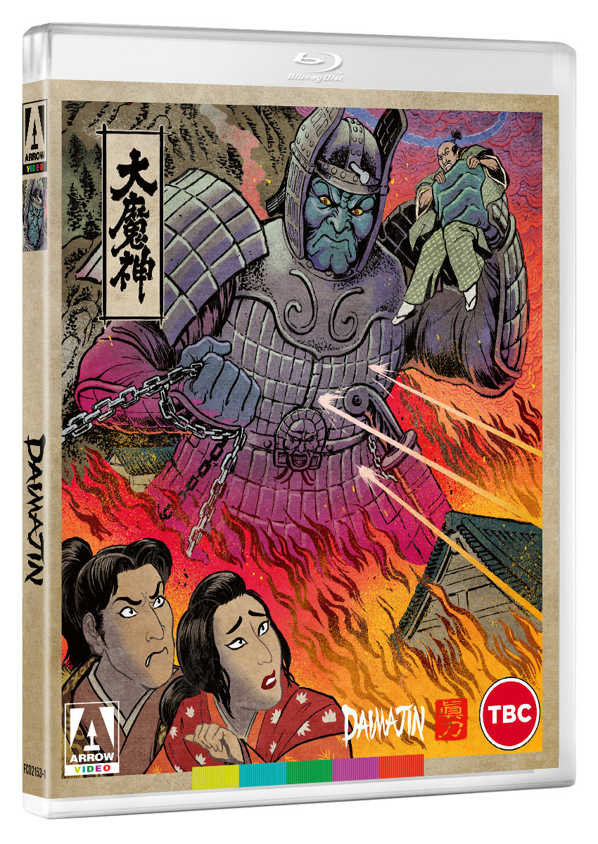 Daimajin (1966) – B&S About Movies
