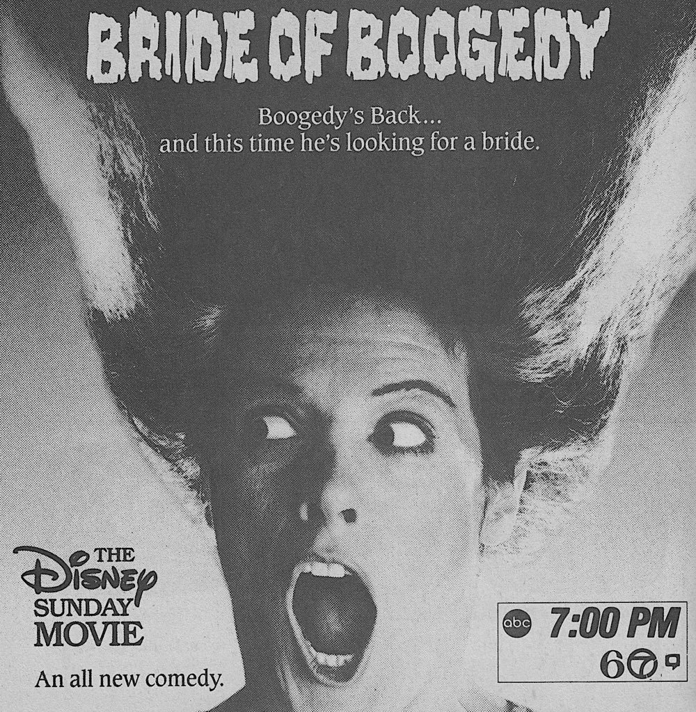 Bride of Boogedy (1987) – B&S About Movies