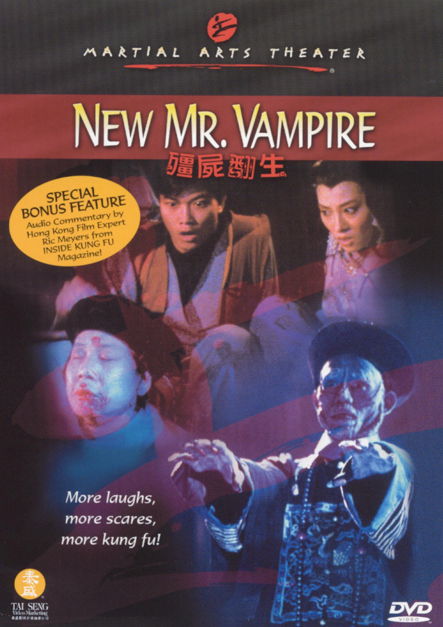 WATCH THE SERIES: Mr. Vampire – B&S About Movies
