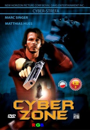 Cyber Zone (1995) – B&S About Movies