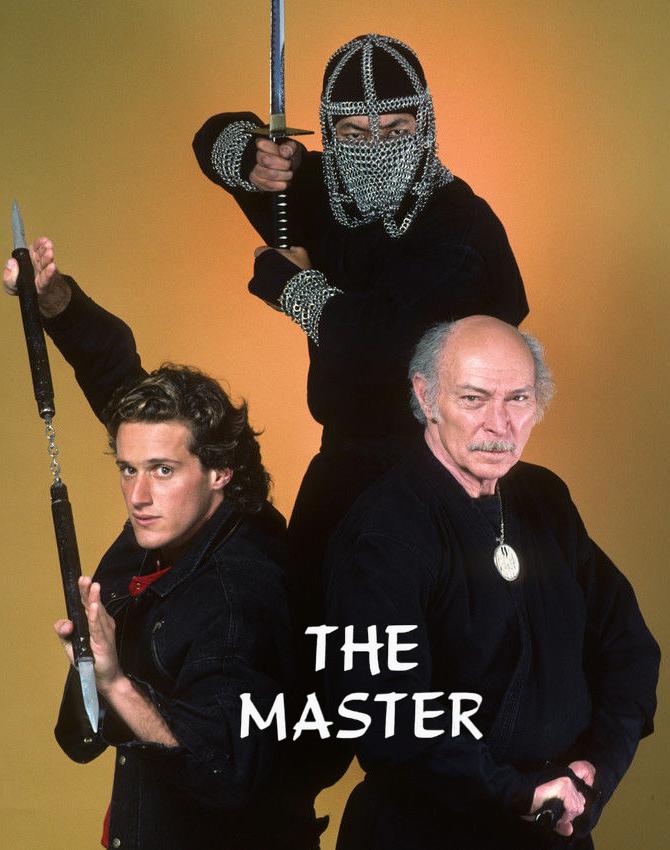 The Master Ninja (1984) – B&S About Movies