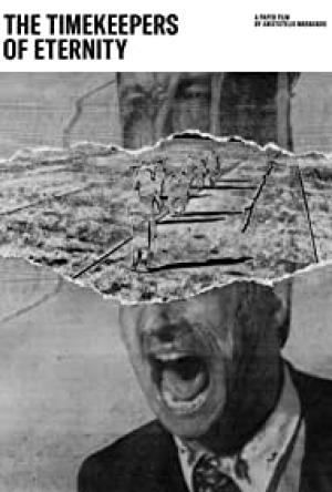 POPCORN FRIGHTS: Timekeepers of Eternity (2022) – B&S About Movies