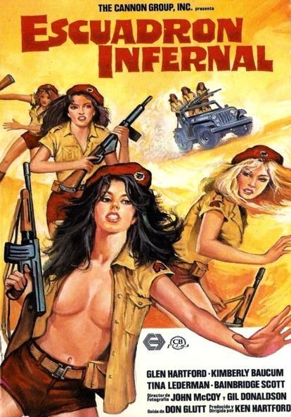 CANNON MONTH 2: Hell Squad (1985) – B&S About Movies