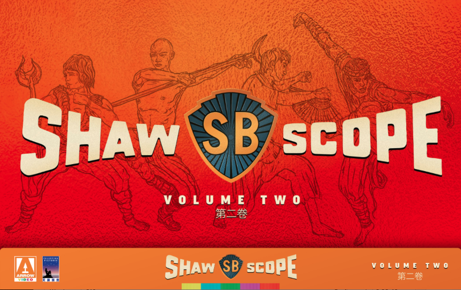 ARROW BOX SET RELEASE: Shawscope Volume 2 – B&S About Movies