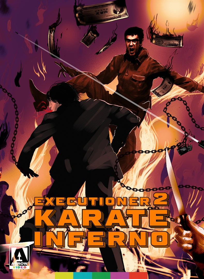 ARROW BLU RAY RELEASE: The Executioner Collection: The Executioner II ...