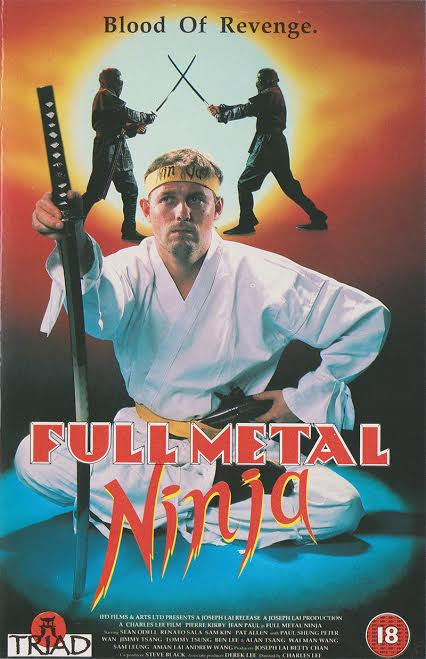 Full Metal Ninja (1989) – B&S About Movies