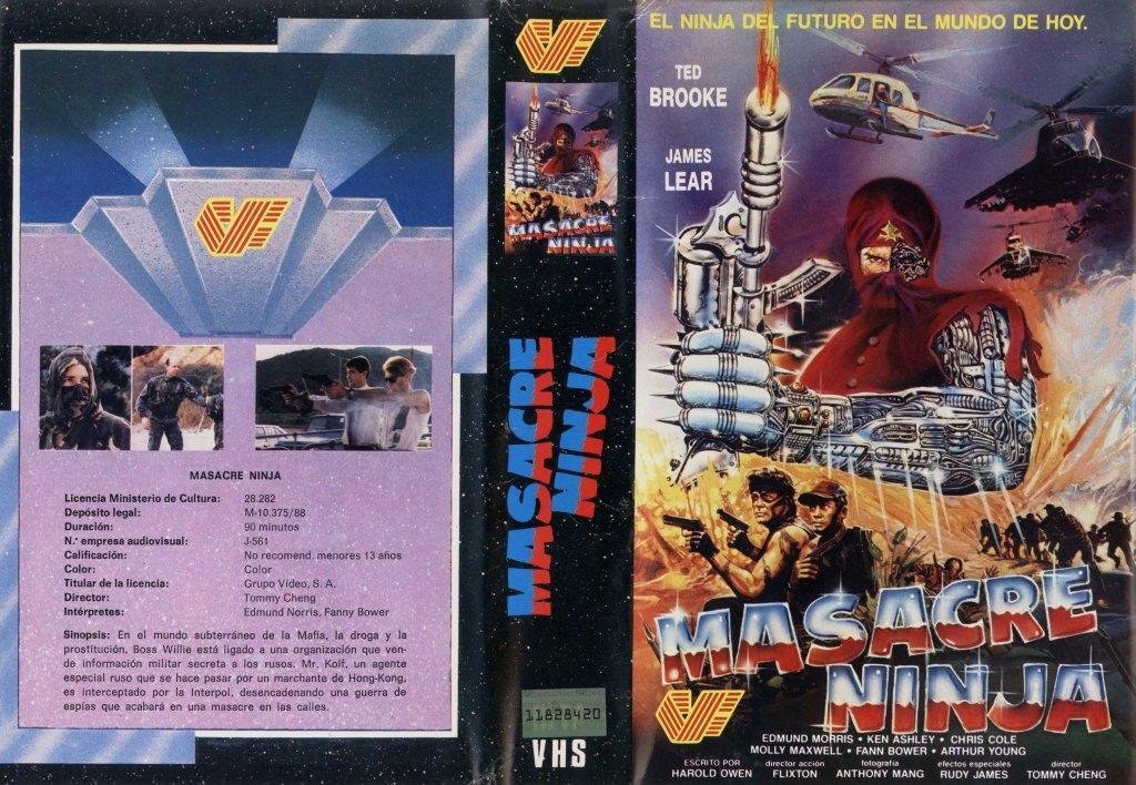 Ninja Demon’s Massacre (1988) – B&S About Movies