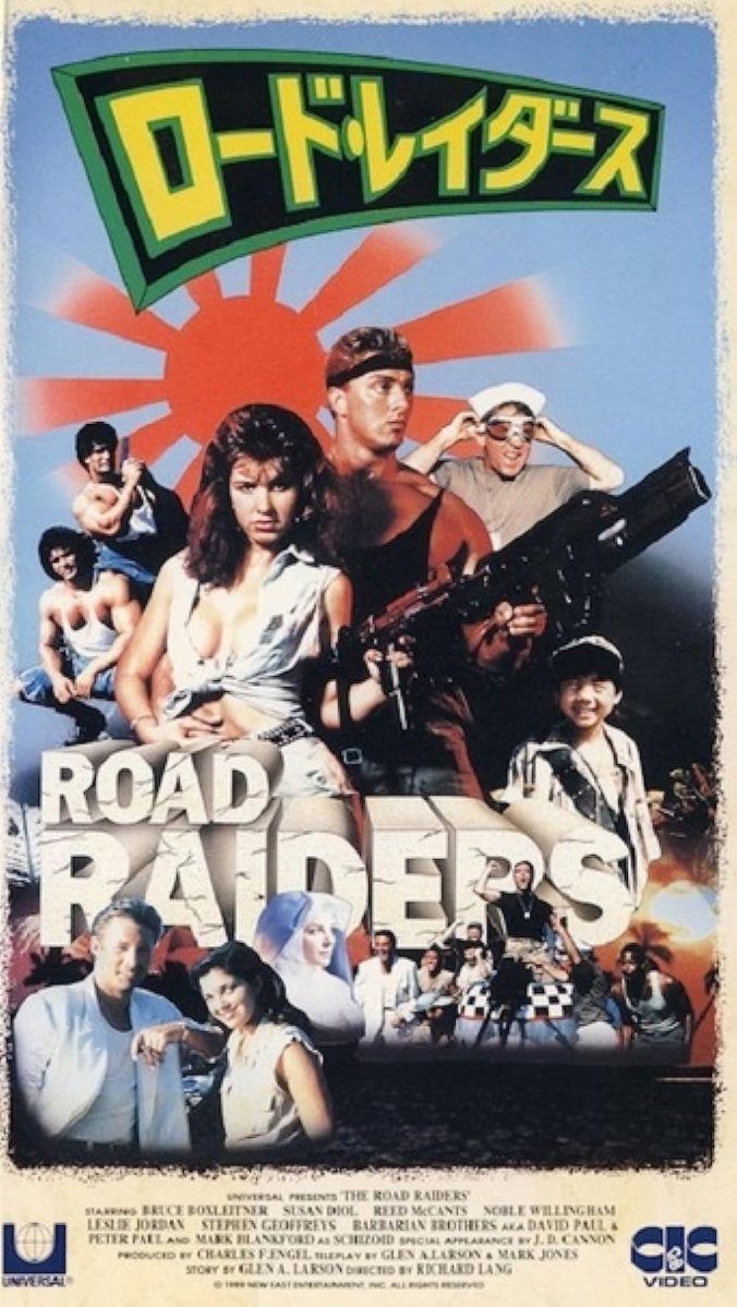 CBS LATE MOVIE MONTH: The Road Raiders (1989) – B&S About Movies