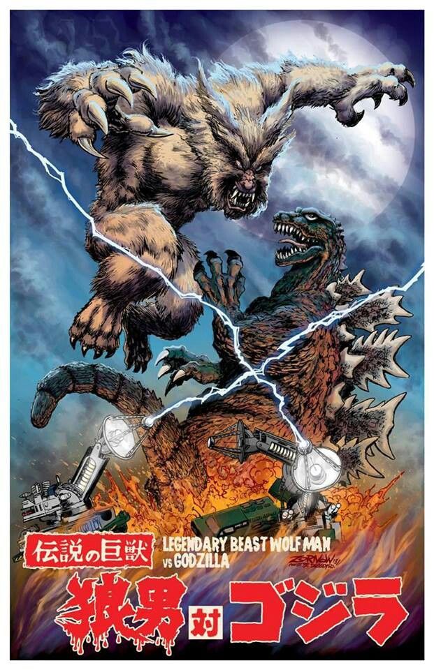 THAN-KAIJU-GIVING: Legendary Giant Beast Wolfman Vs. Godzilla (1983 ...