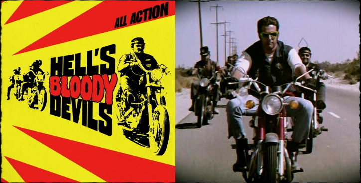 WEIRD WEDNESDAY: Hell’s Bloody Devils (1970) – B&S About Movies