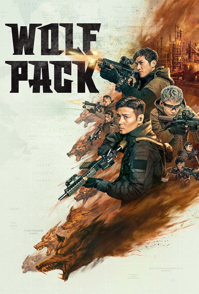 WELL GO USA BLU RAY RELEASE: Wolf Pack (2022) – B&S About Movies