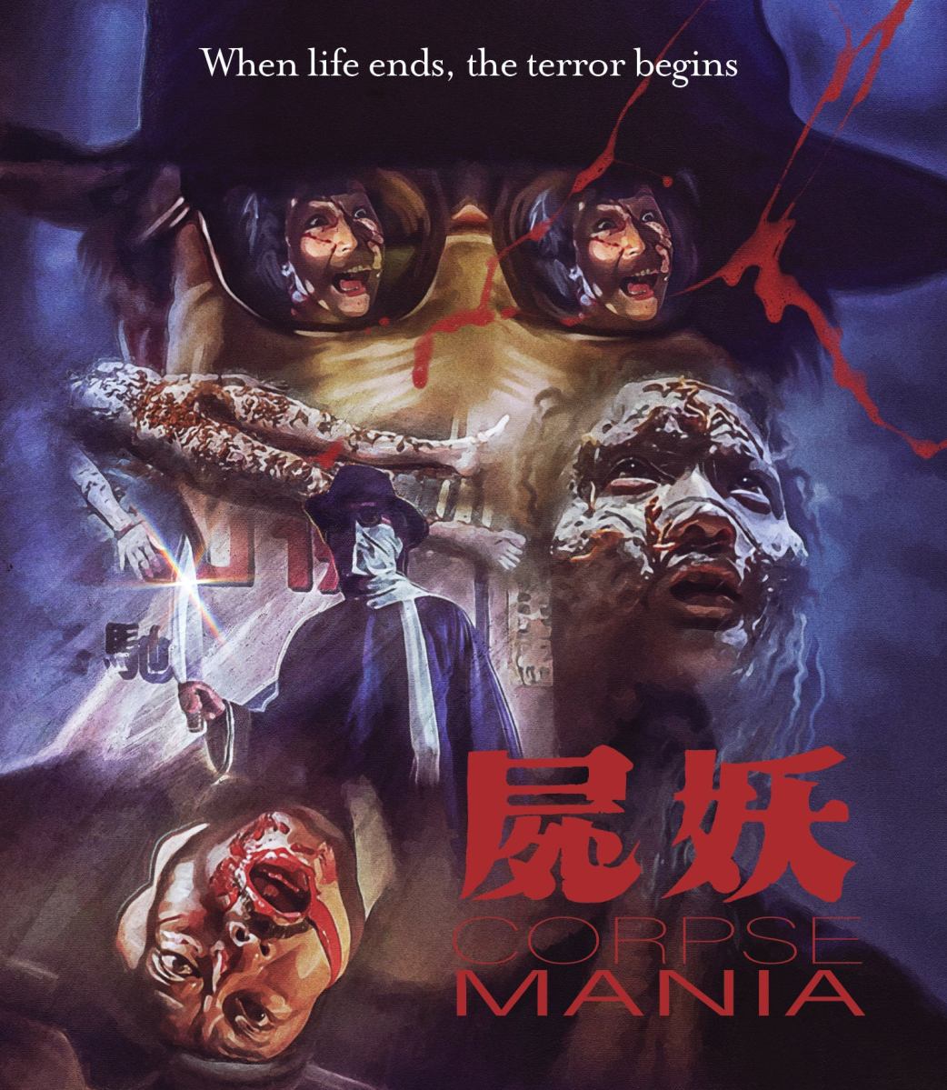 Cinematic Void January Giallo 2025: Corpse Mania (1981) – B&S About Movies