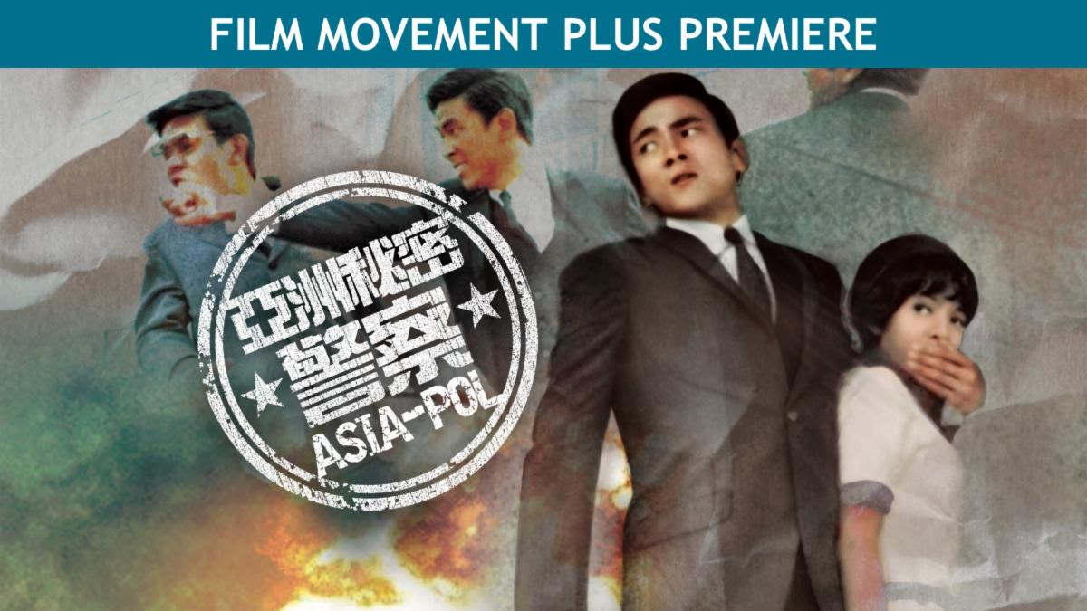 Asia-Pol (1966) – B&S About Movies