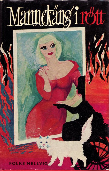 Mannequin In Red (1958) – B&S About Movies