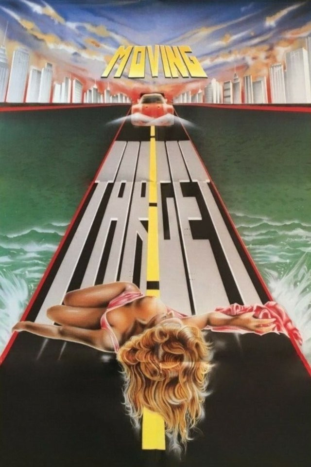 Moving Target (1988) – B&S About Movies
